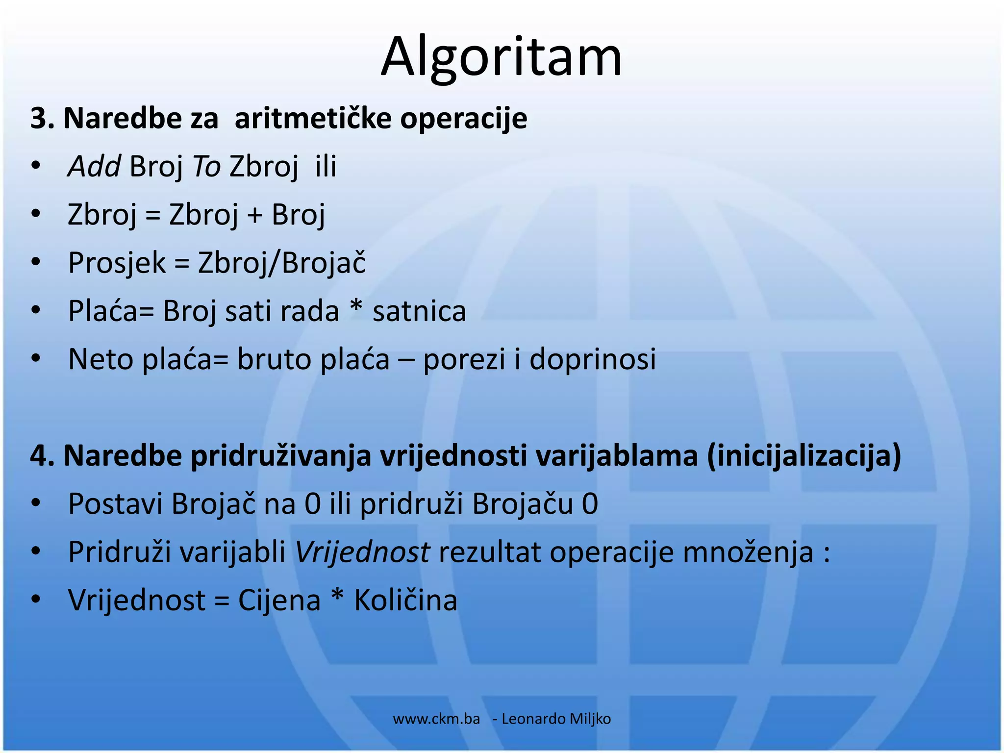 Algoritmi i strukture_podataka_2016-01_v01 | PDF