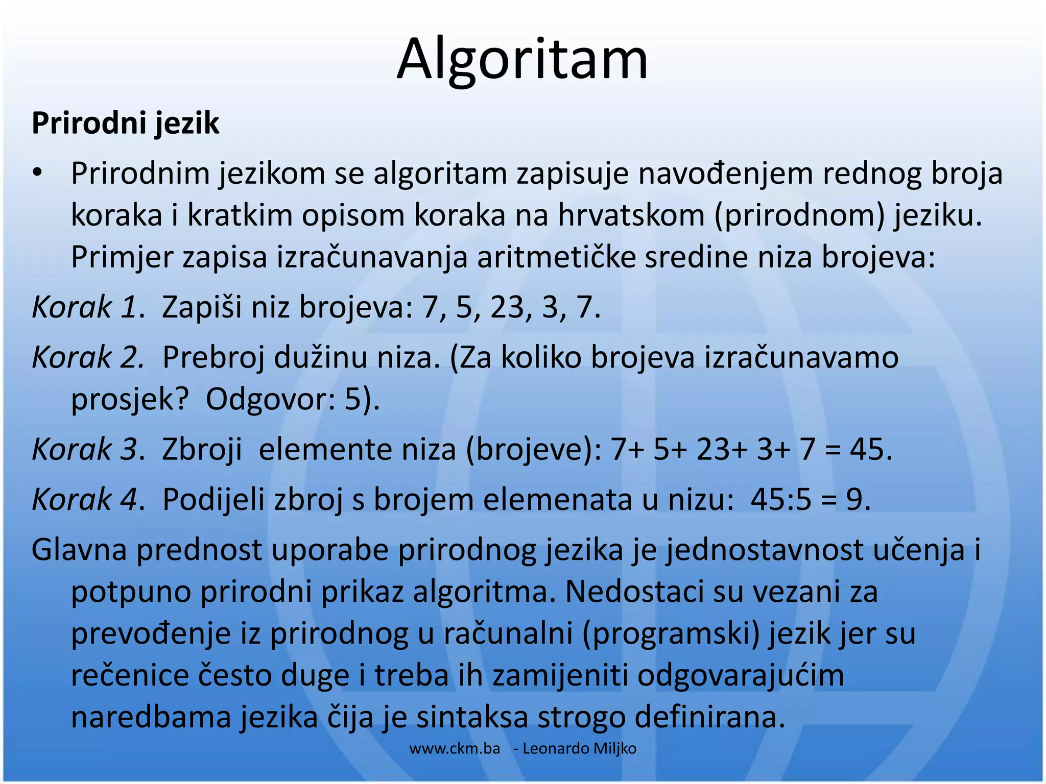 Algoritmi i strukture_podataka_2016-01_v01 | PDF