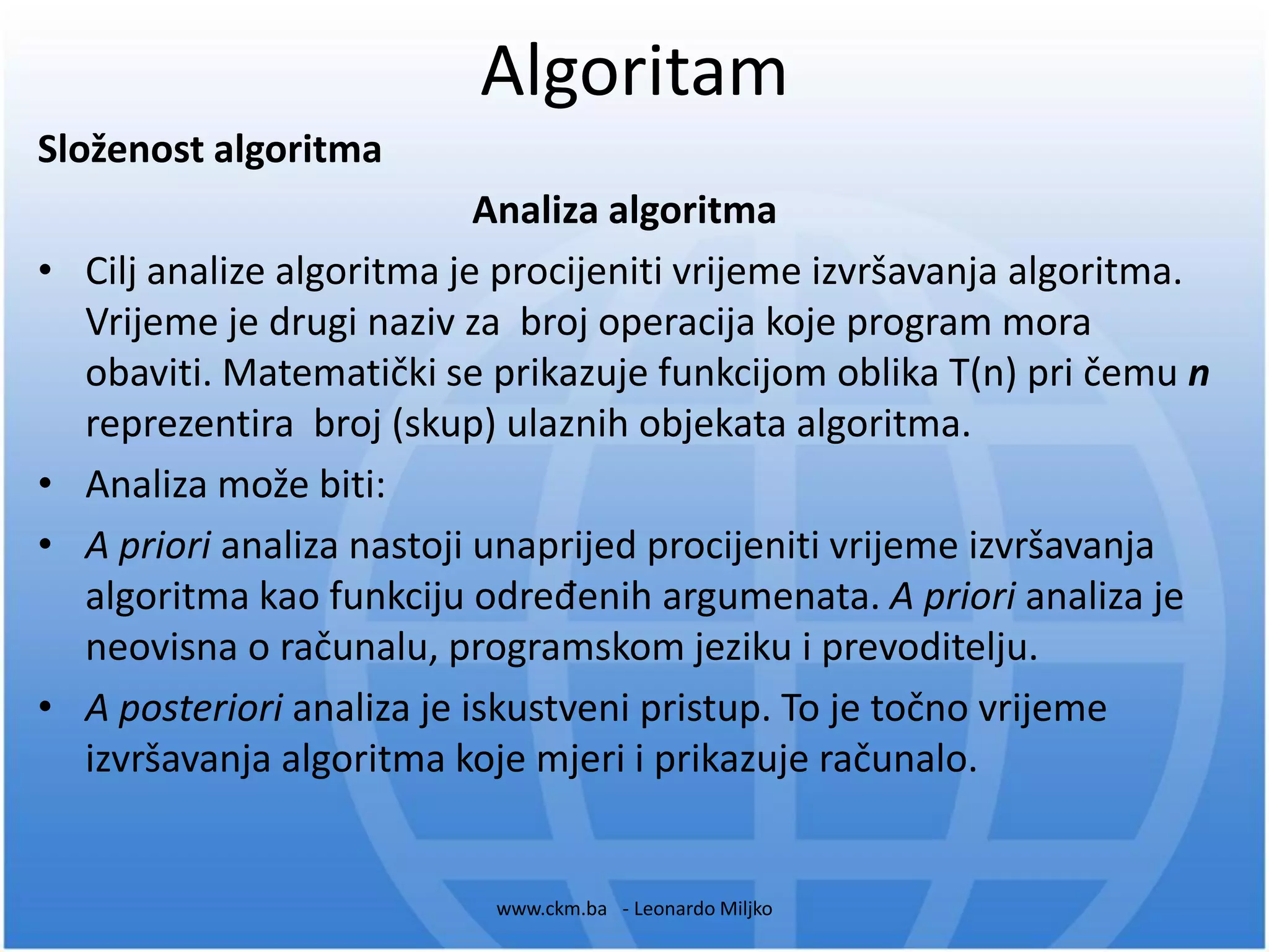 Algoritmi i strukture_podataka_2016-01_v01 | PDF
