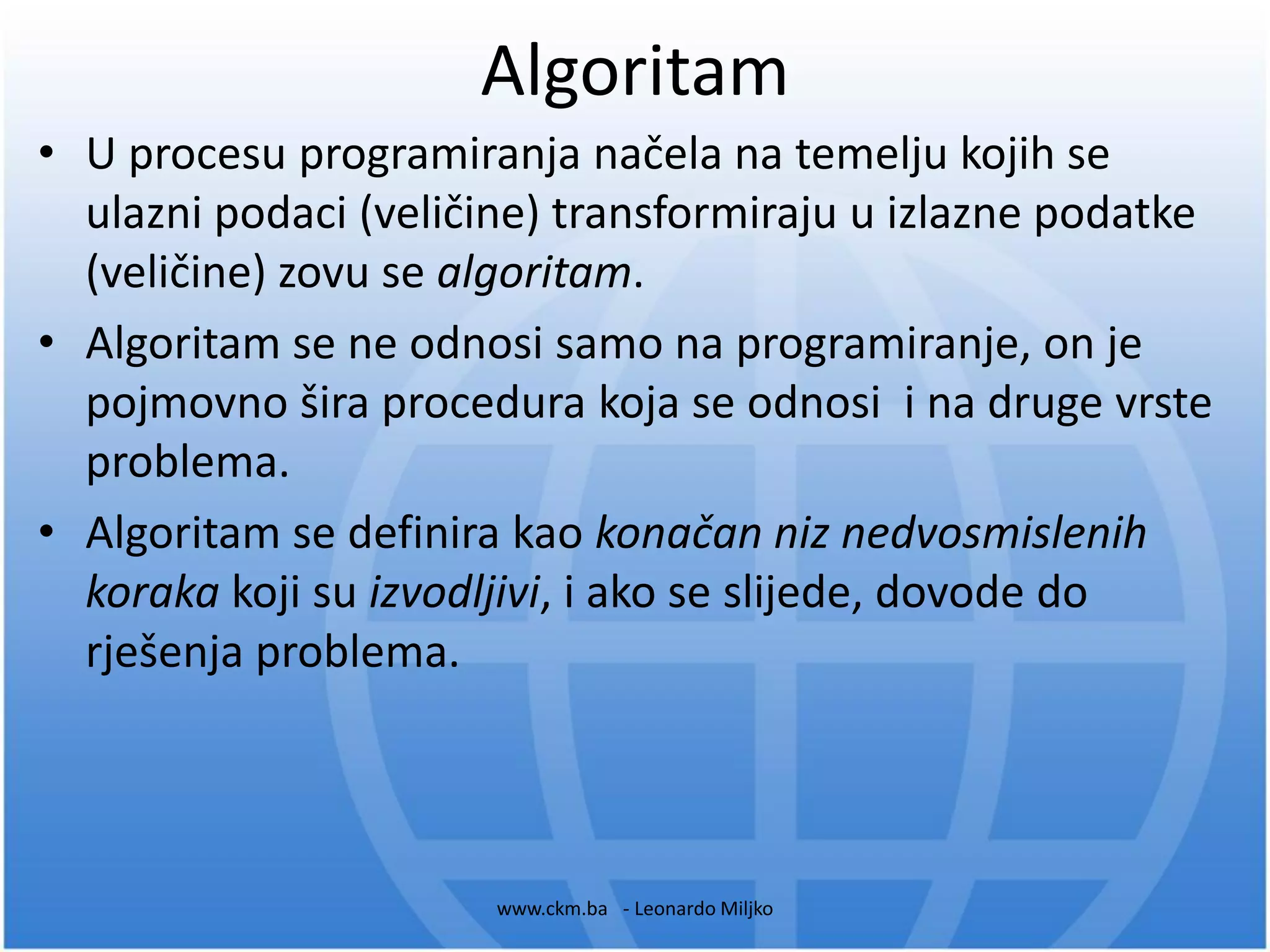 Algoritmi i strukture_podataka_2016-01_v01 | PDF