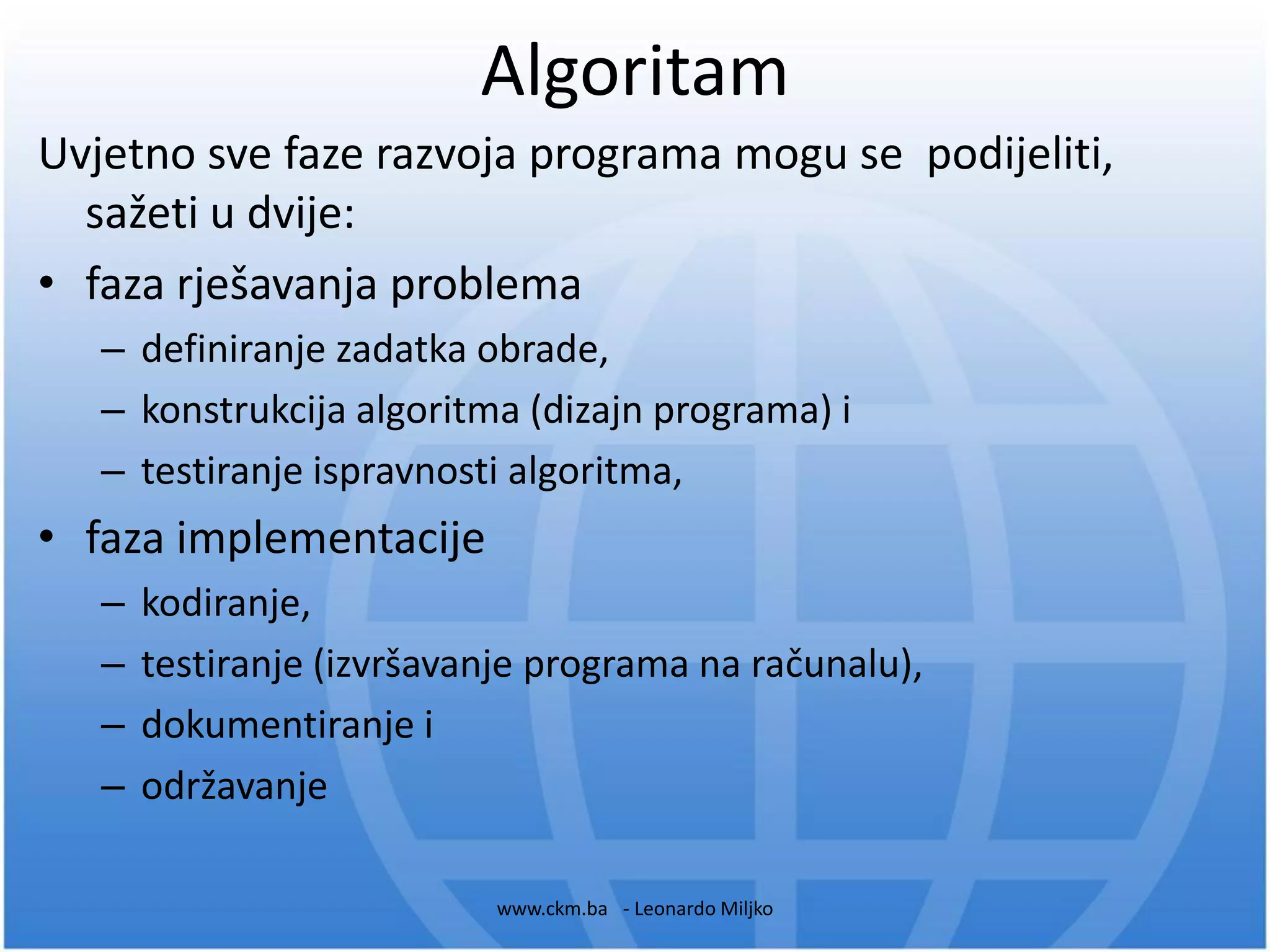 Algoritmi i strukture_podataka_2016-01_v01 | PDF
