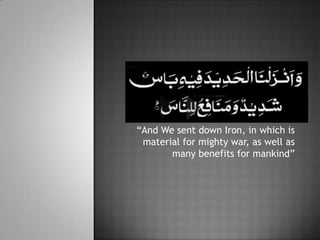 Al Hadid Steel Mills | PPTX