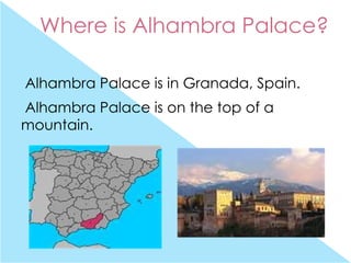 Alhambra | ODP