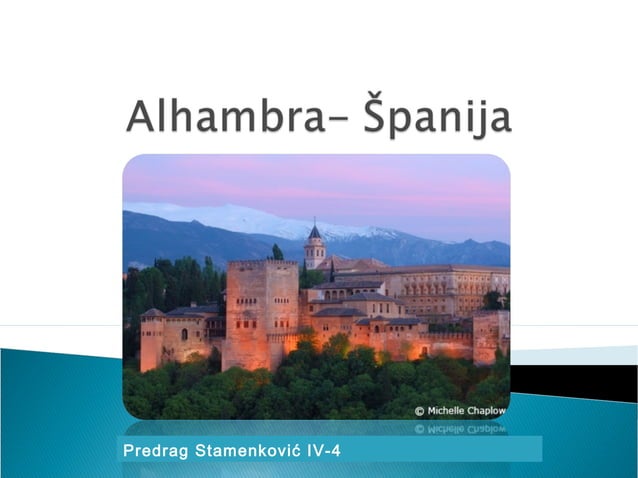 Alhambra Spanija | PPT