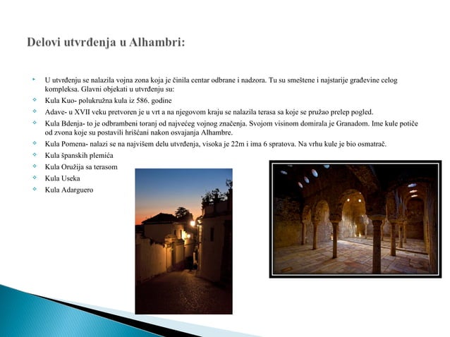 Alhambra Spanija | PPT