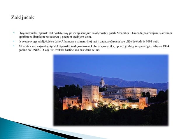 Alhambra Spanija | PPT