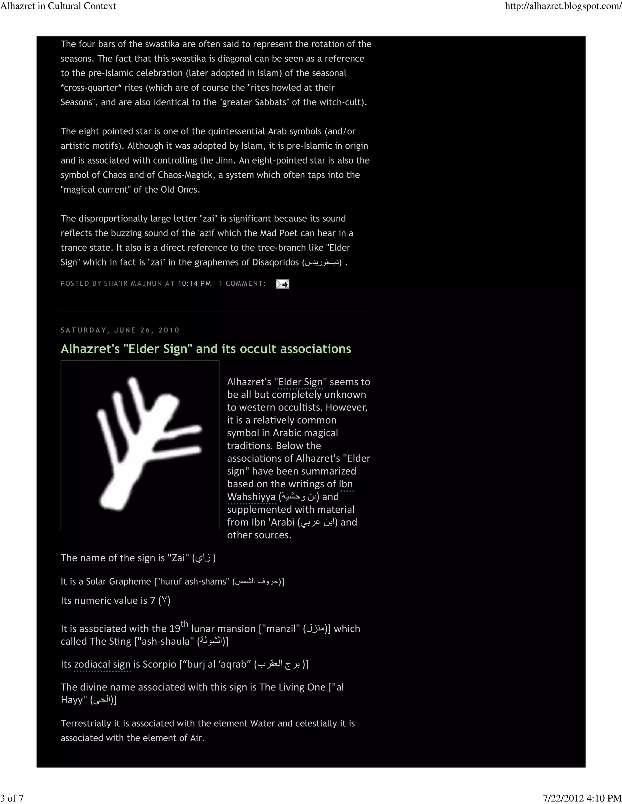 Alhazret in cultural context | PDF