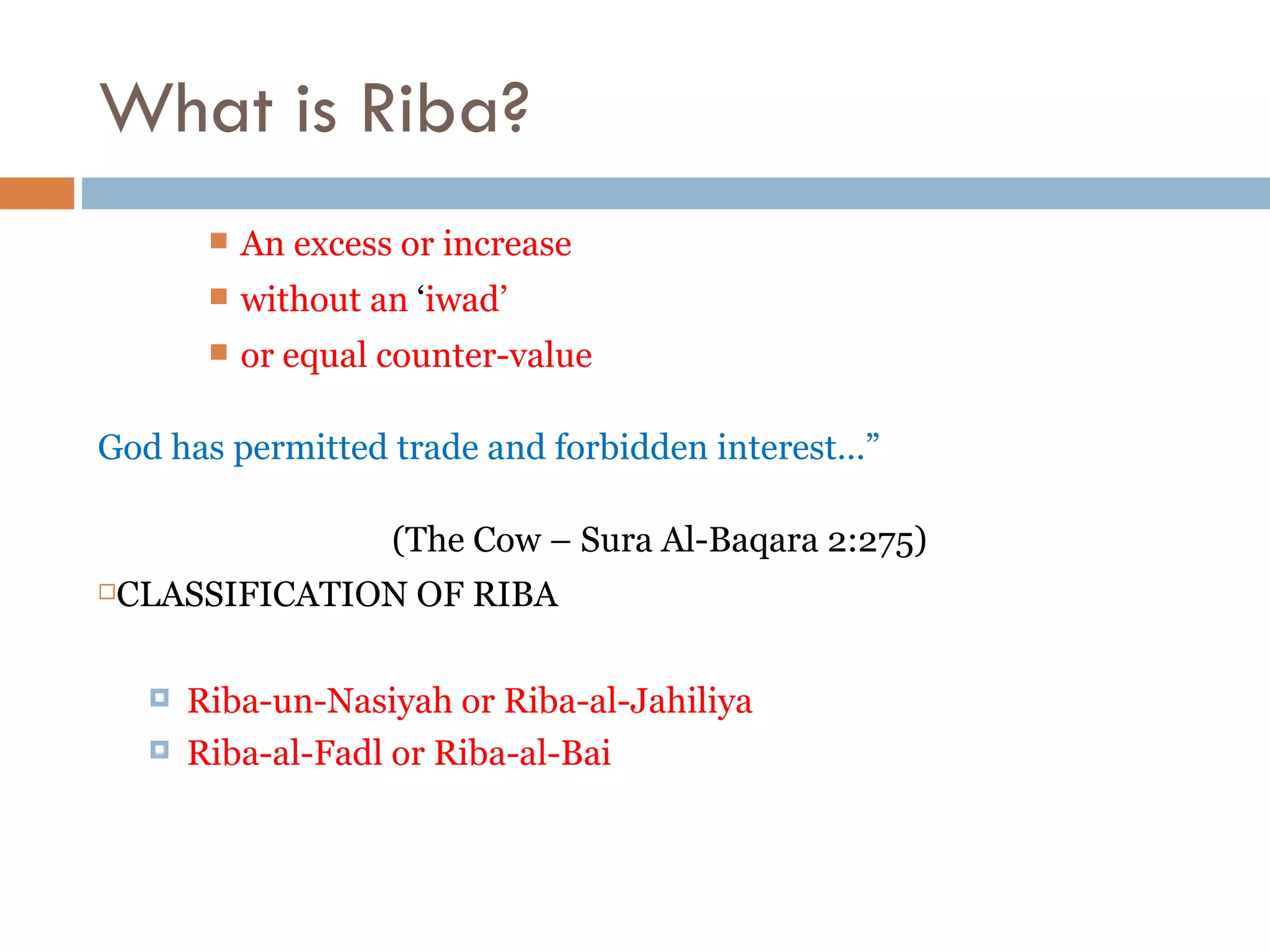 Al huda presentation on islamic bankingmiss iram saba | PPT