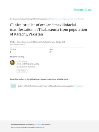 ijoms published, Research Gate | PDF