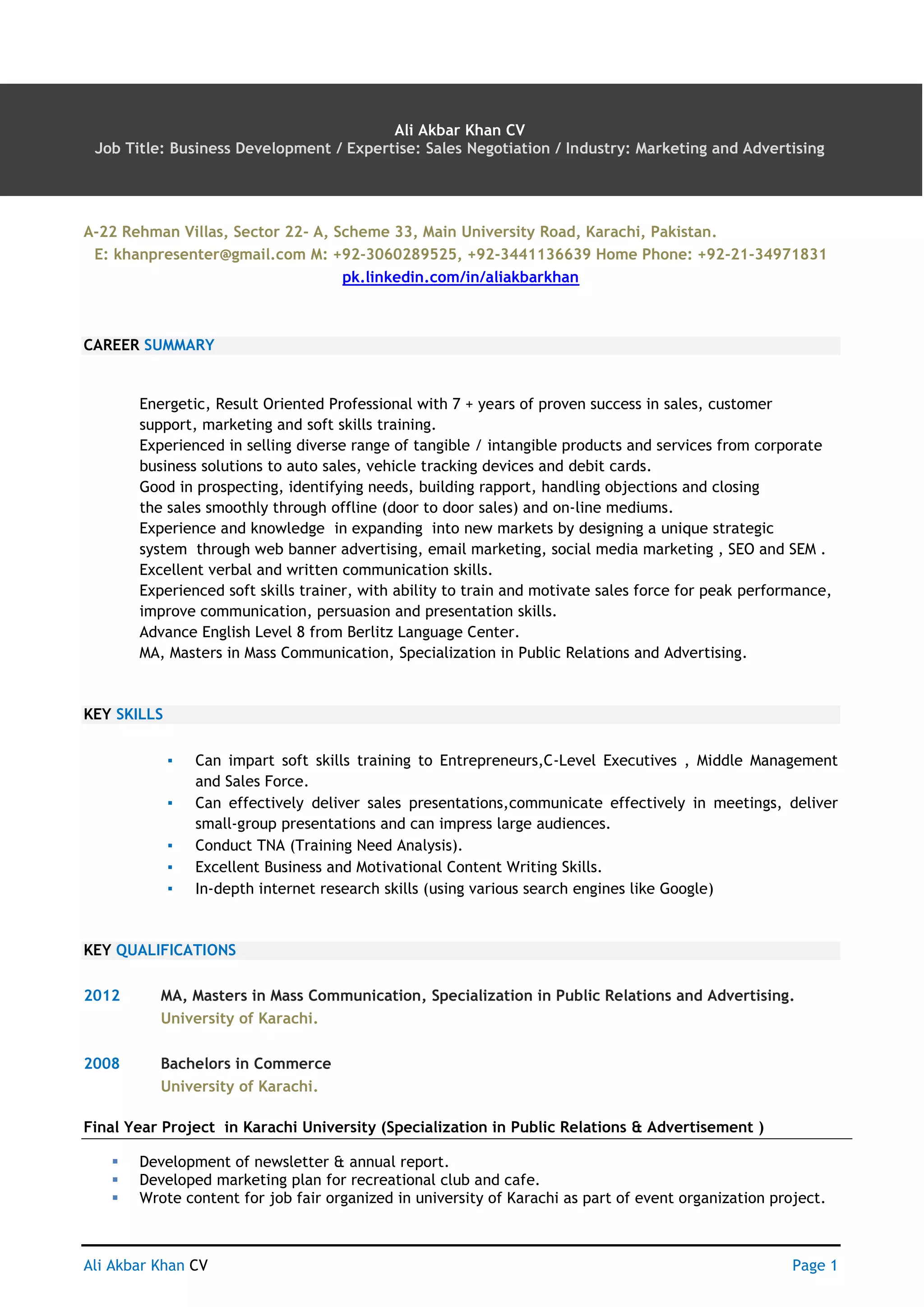 Ali akbar khan cv | PDF