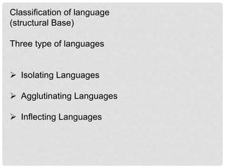 Over View of the 19th century History of linguistics | PPTX