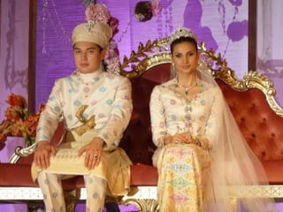 Robert and Raziah Geneid's Daughter Alia getting married | PDF