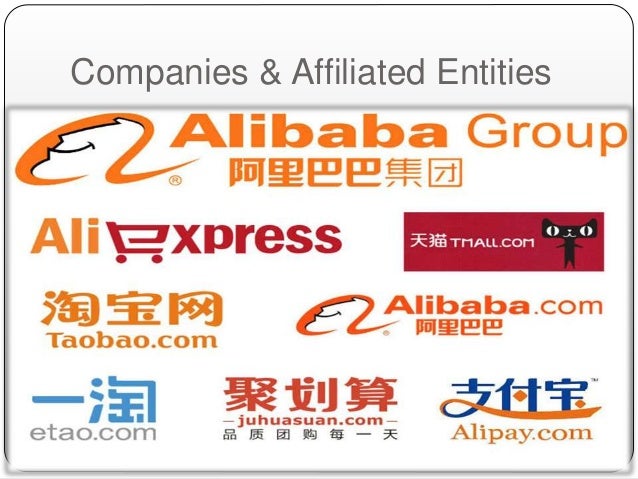 Alibaba