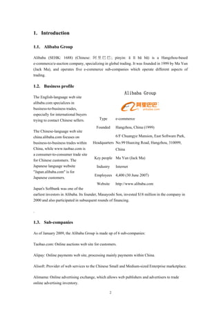 Alibaba.com | Internet | Computing