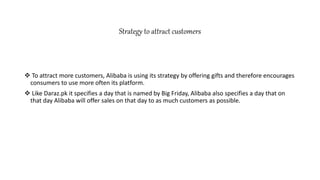 Alibaba | PPT