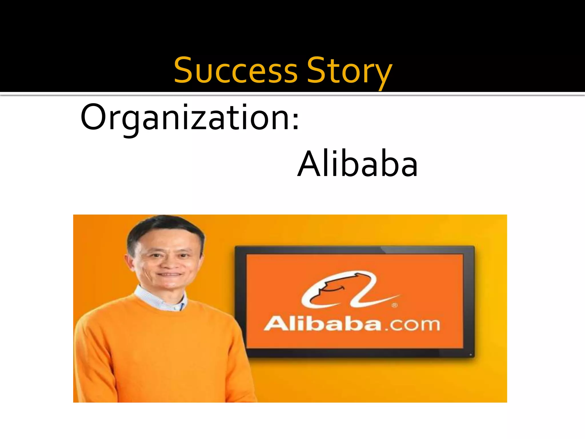 Alibaba | PPTX