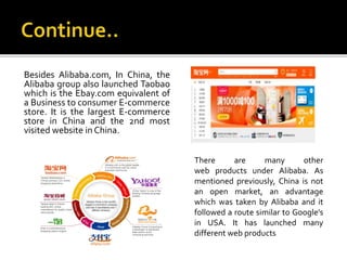 Alibaba | PPTX
