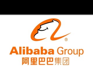 Alibaba | PPTX