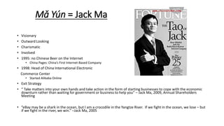 Alibaba Global E-commerce | PPTX