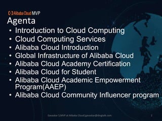 Alibaba cloud for Educators | PPTX
