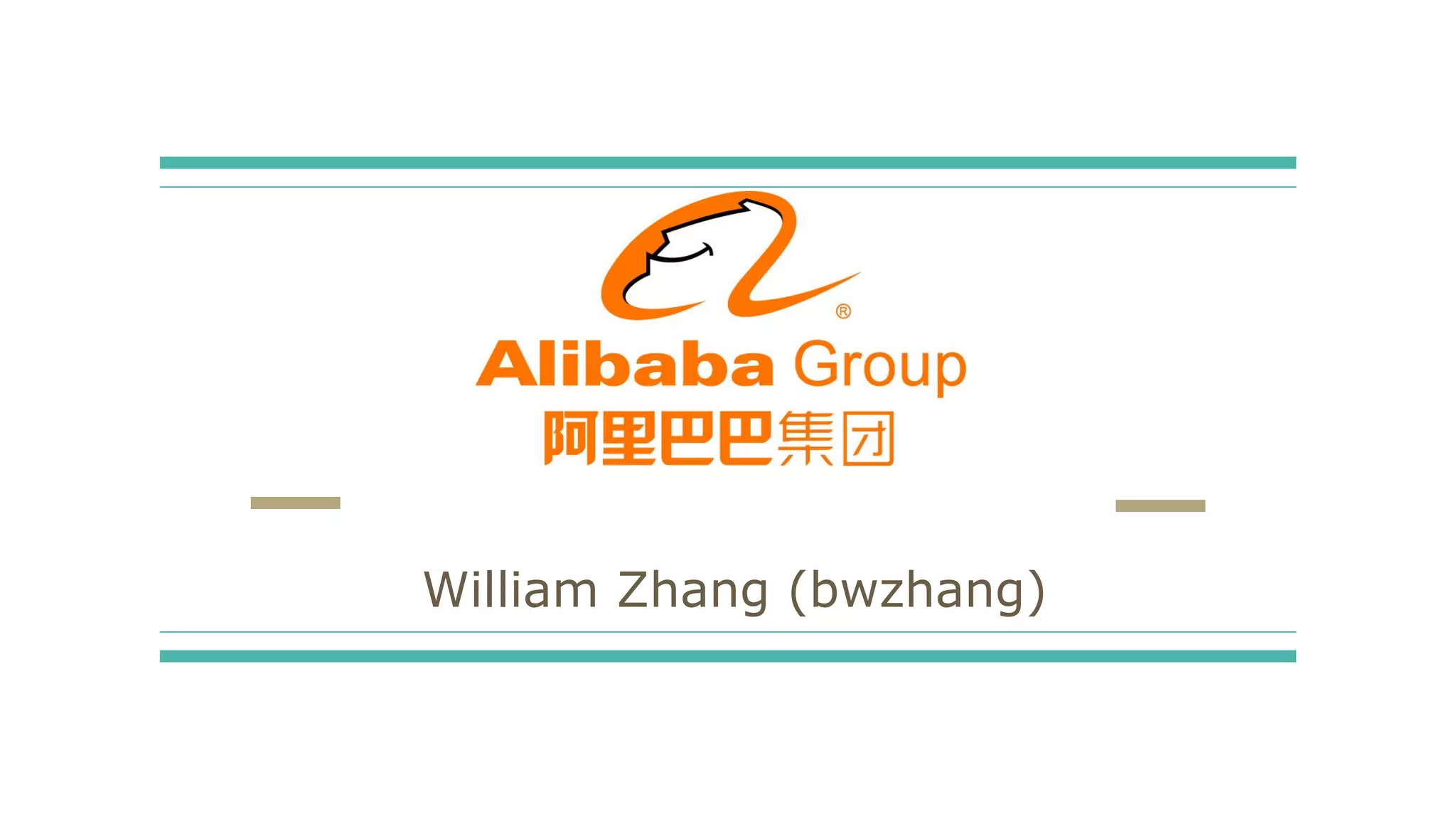 Alibaba Company Presentation | PDF