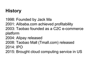 Alibaba company report | PPTX