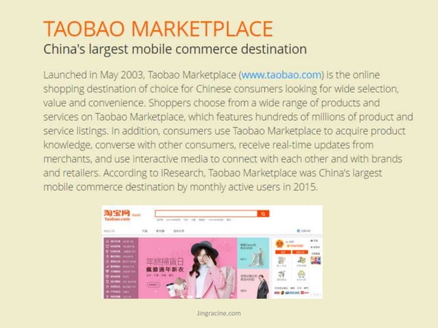 Alibaba group presentation | PPT