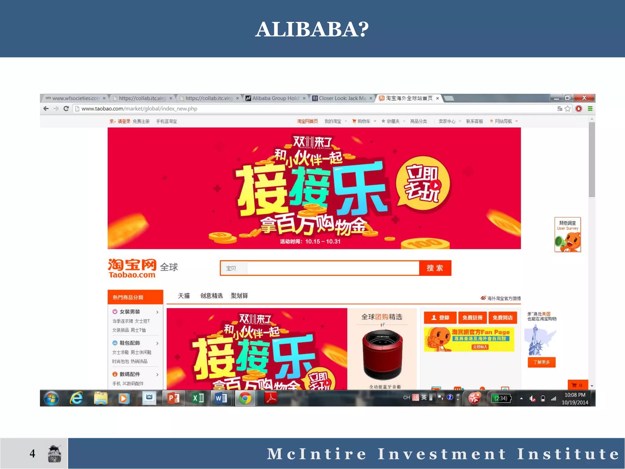 Alibaba Presentation - Copy - Copy.pdf