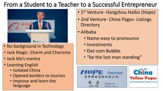 Alibaba the house that jack ma built | PPTX