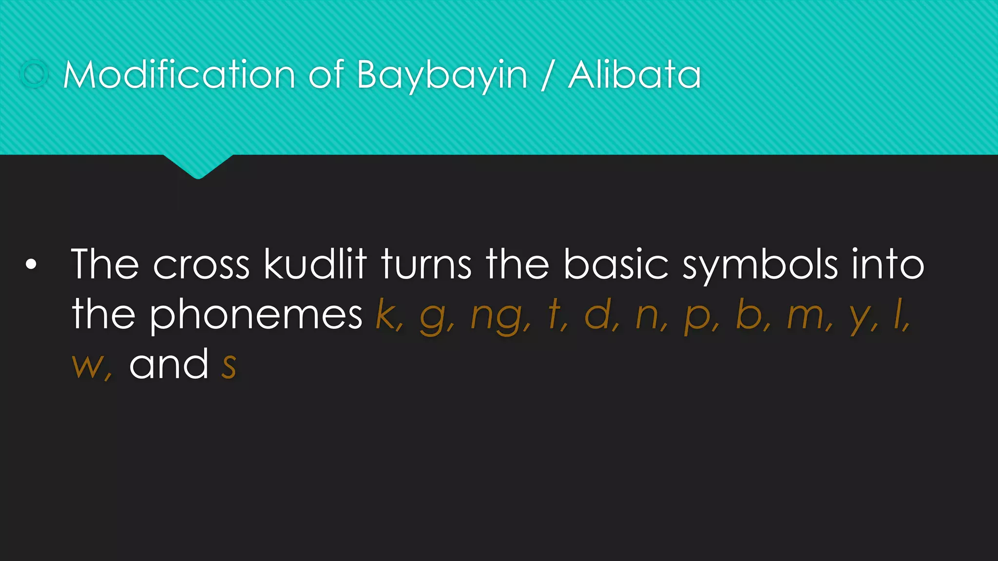 Archaic Writing Sytem: Baybayin / Alibata | PPTX