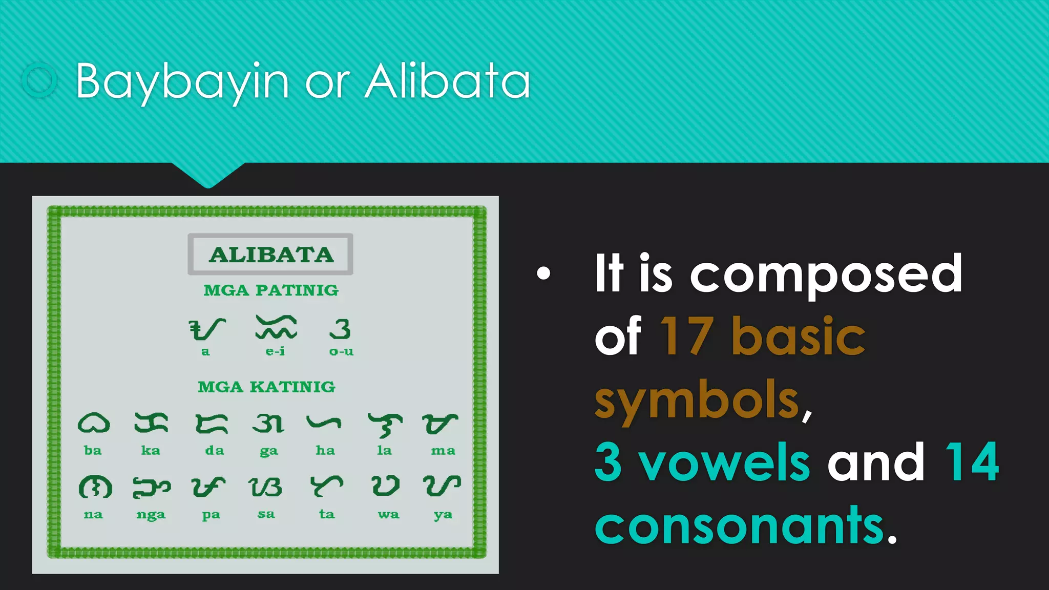 Archaic Writing Sytem: Baybayin / Alibata | PPTX