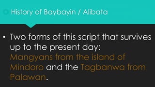 Archaic Writing Sytem: Baybayin / Alibata | PPTX