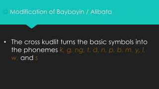 Archaic Writing Sytem: Baybayin / Alibata | PPTX