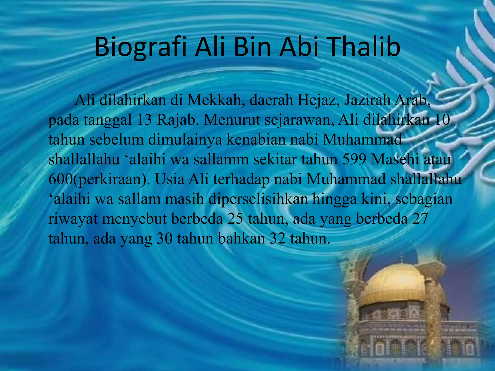 Ali bin abi thalib | PPTX