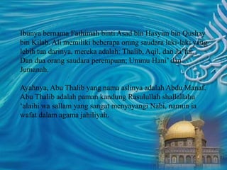 Ali bin abi thalib | PPTX