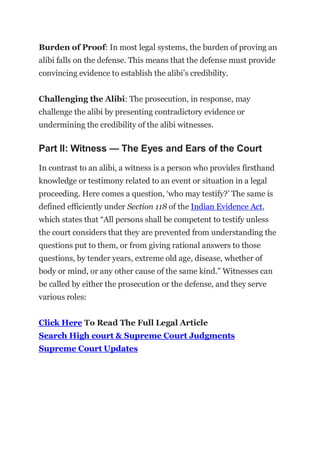 Alibi and Witness: Key Differences | PDF