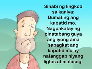 Parabula ng Alibughang Anak | PPT