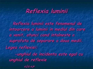 Lumina | PPT