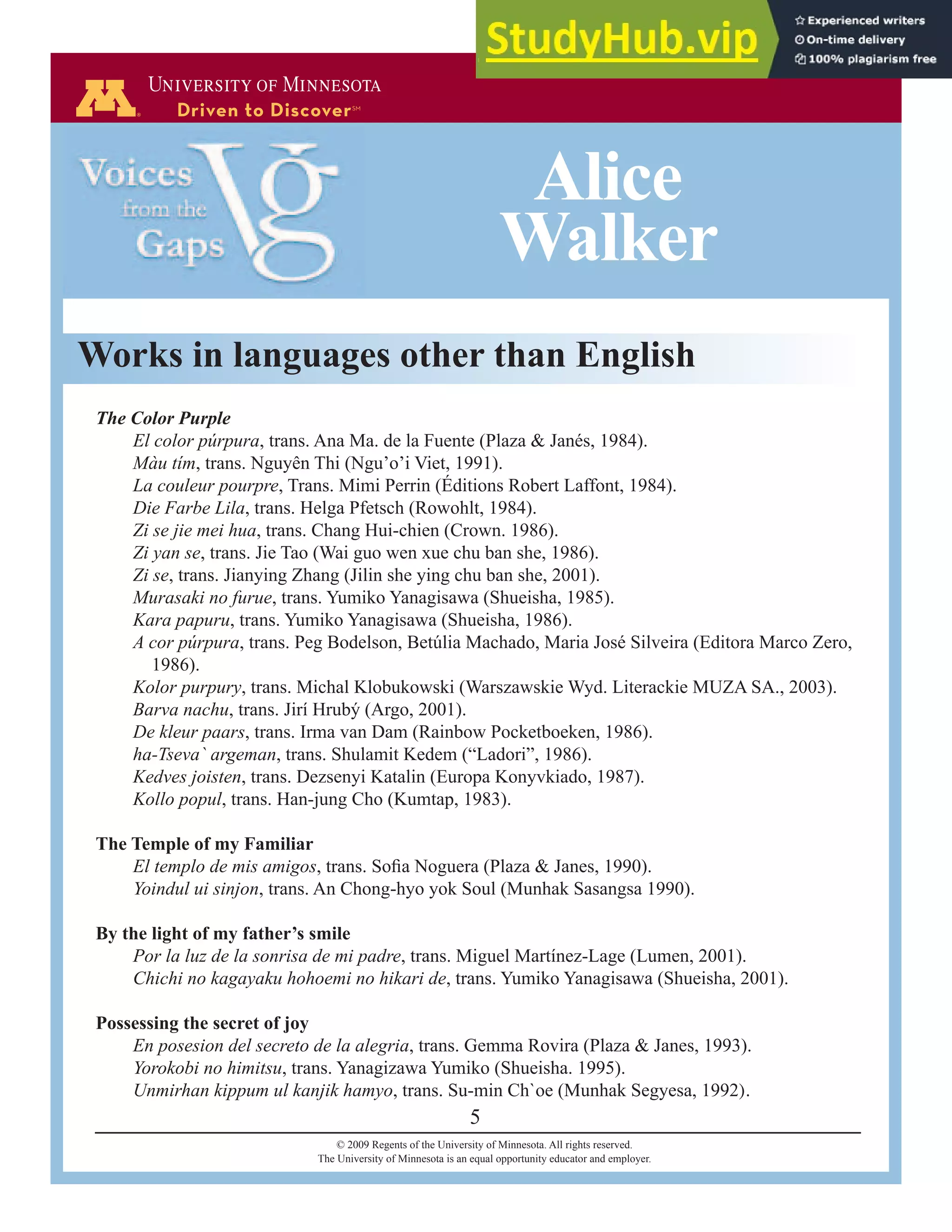 Alice Walker | PDF
