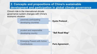 Alice(Yulingling)-Global Environmental Policy -The United Nations and ...