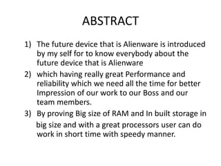 Alienware | PPT
