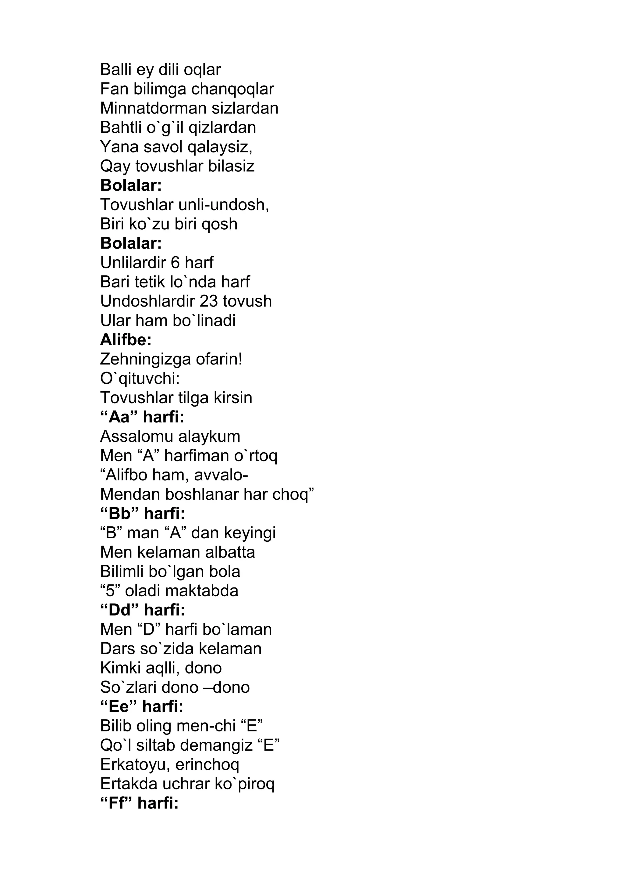 Alifbe bayram boshlang`ich.doc