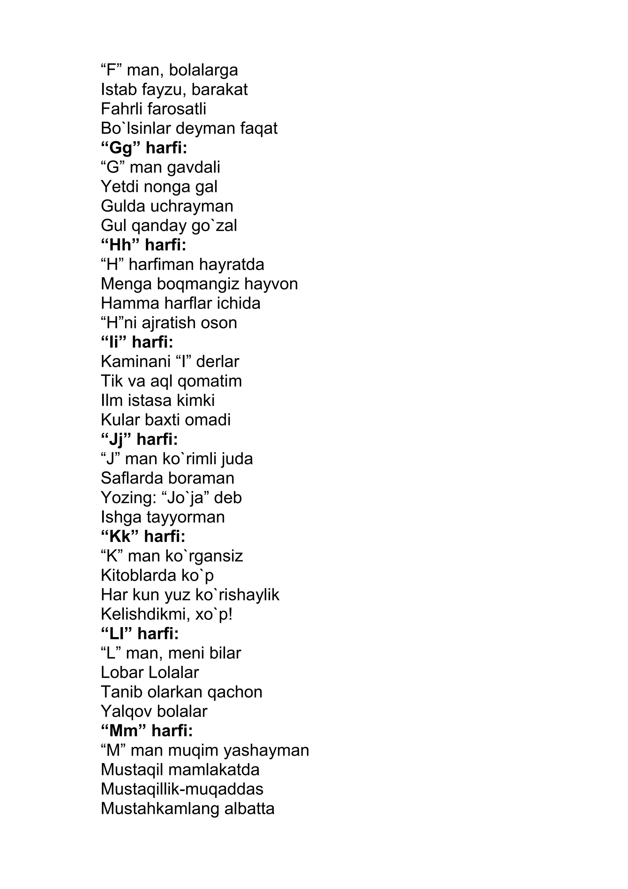 Alifbe bayram boshlang`ich.doc