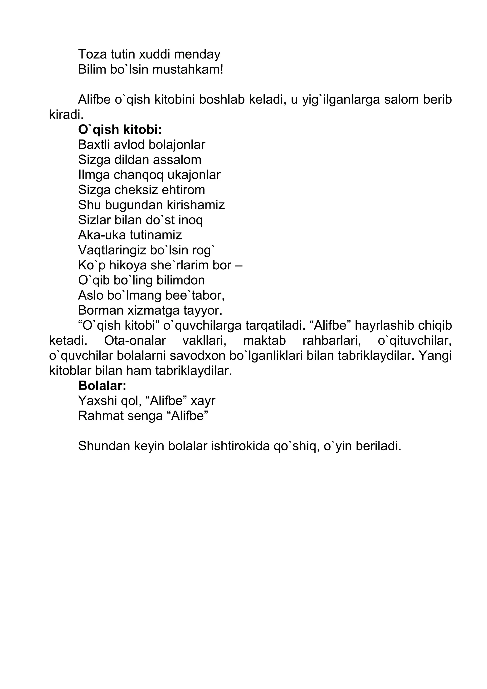 Alifbe bayram boshlang`ich.doc