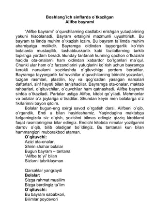 Alifbe bayram boshlang`ich.doc
