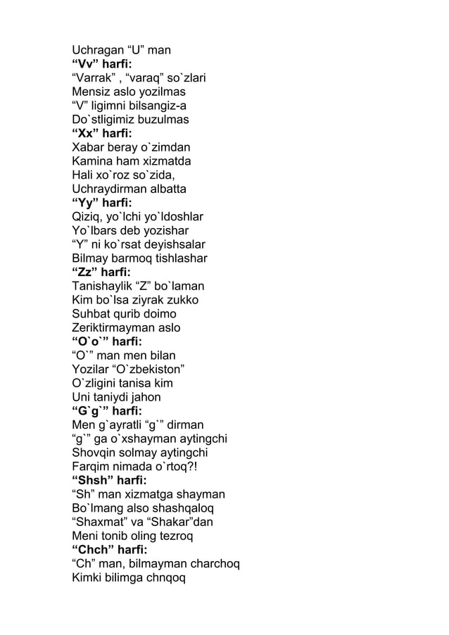 Alifbe bayram boshlang`ich.doc