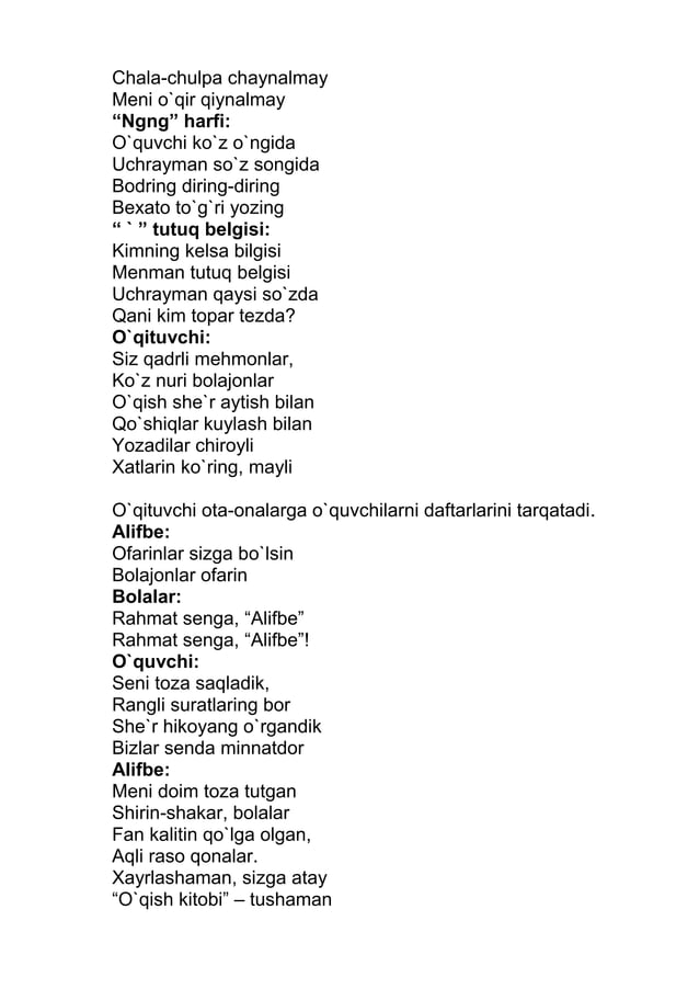 Alifbe bayram boshlang`ich.doc