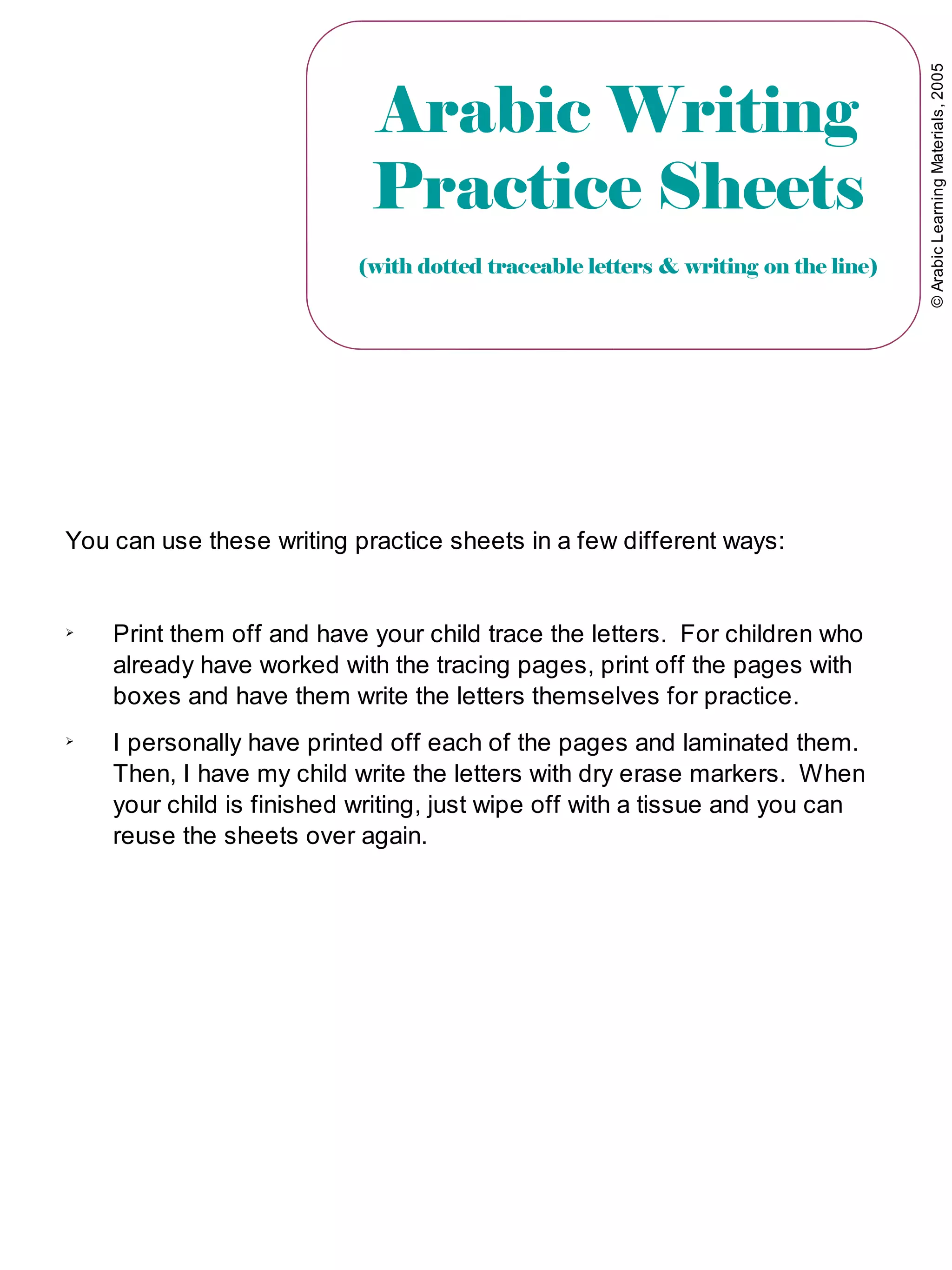 Alif to Yaa ┇Arabic Writing ┇Practice Sheets ┇Dotted Lines | PDF