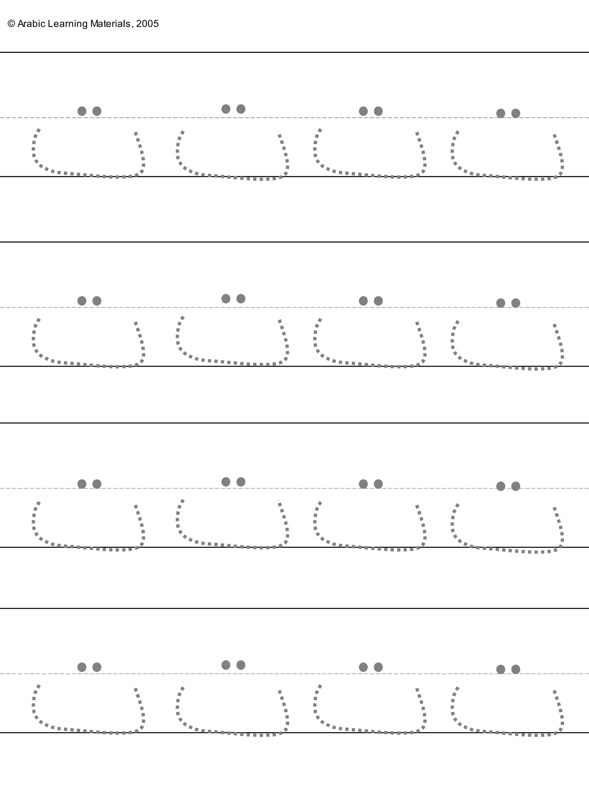 Alif to Yaa ┇Arabic Writing ┇Practice Sheets ┇Dotted Lines | PDF
