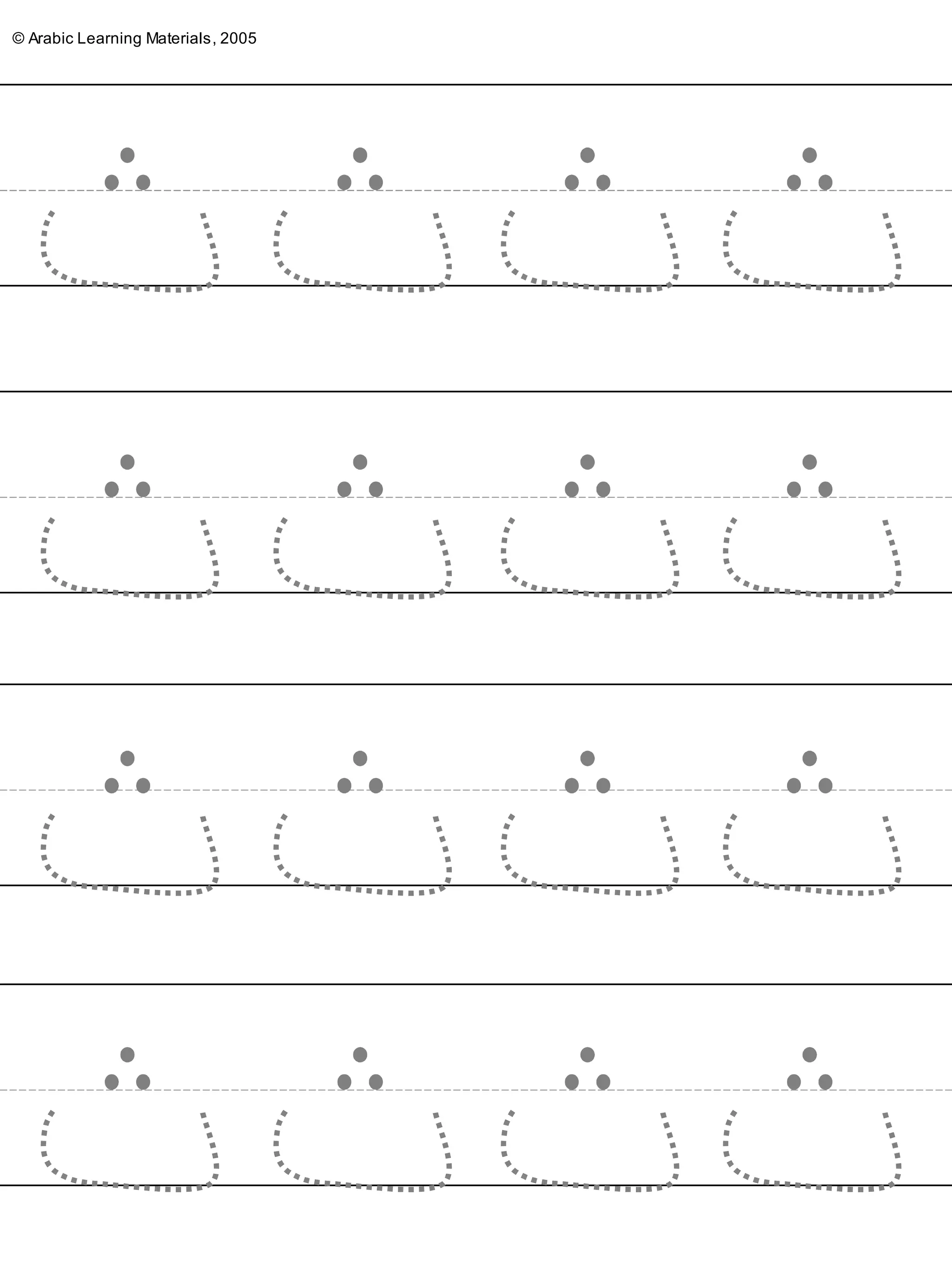 Alif to Yaa ┇Arabic Writing ┇Practice Sheets ┇Dotted Lines | PDF